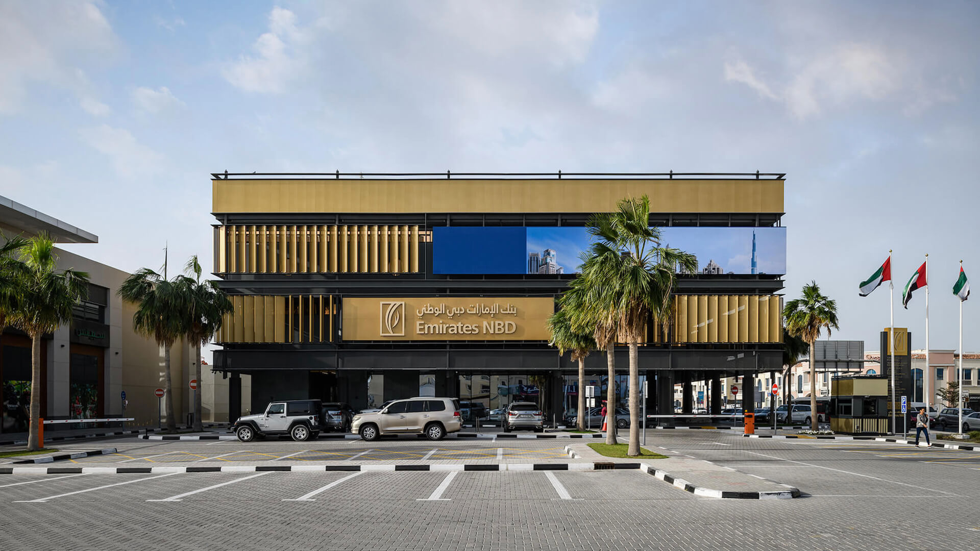 Emirates NBD - Jumeirah Branch - Mimar Architecture & Engineering