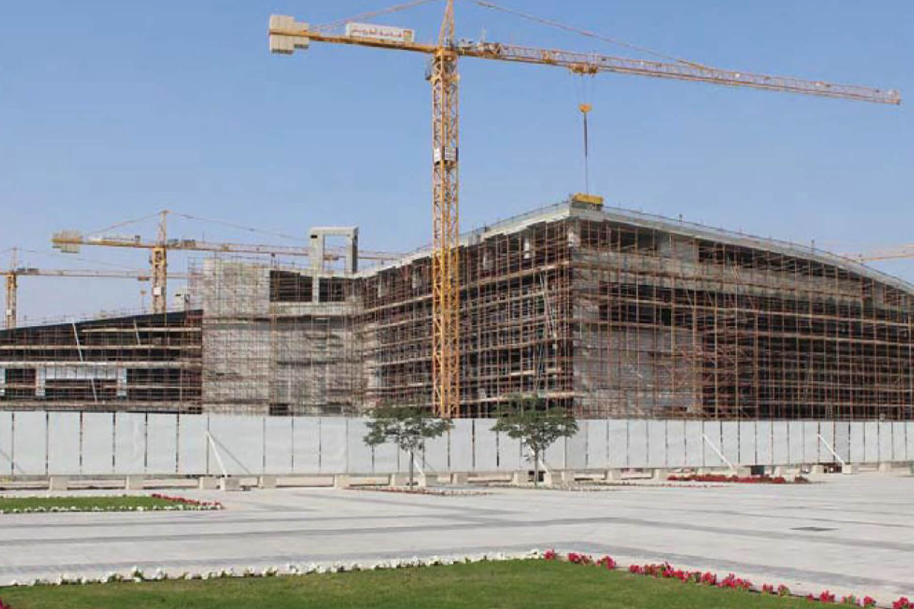 College of Engineering - Mimar Architecture & Engineering